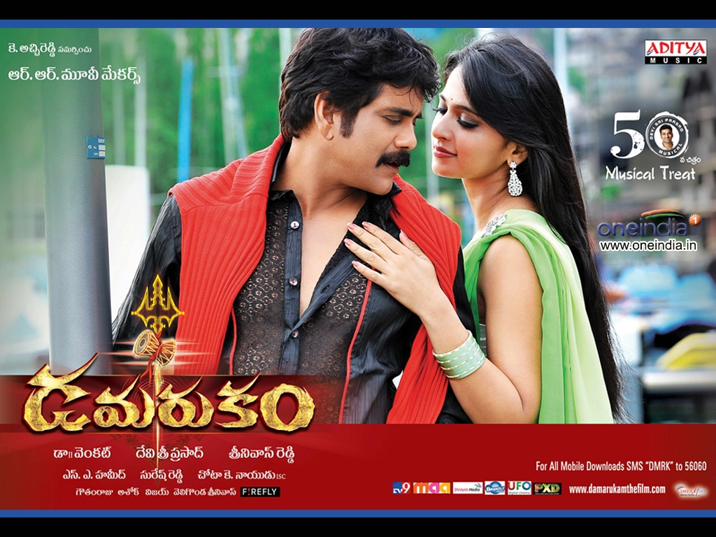 Damarukam HQ Movie Wallpapers | Damarukam HD Movie Wallpapers - 5816 ...