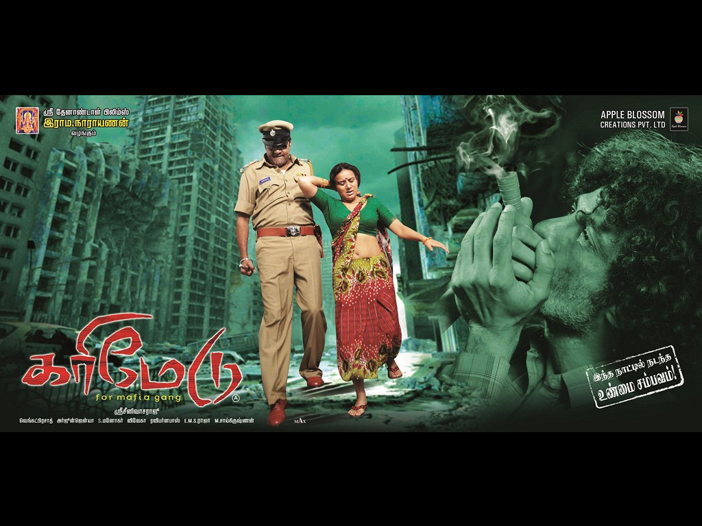 Karimedu HQ Movie Wallpapers | Karimedu HD Movie Wallpapers - 10128 ...