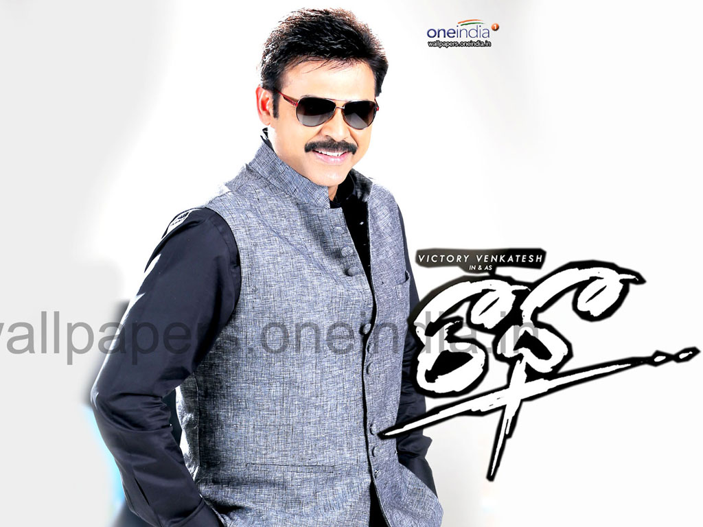 Radha HQ Movie Wallpapers | Radha HD Movie Wallpapers - 13692 ...