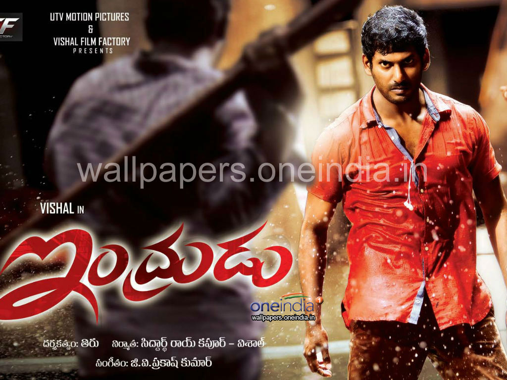 Indrudu HQ Movie Wallpapers | Indrudu HD Movie Wallpapers - 13996 ...