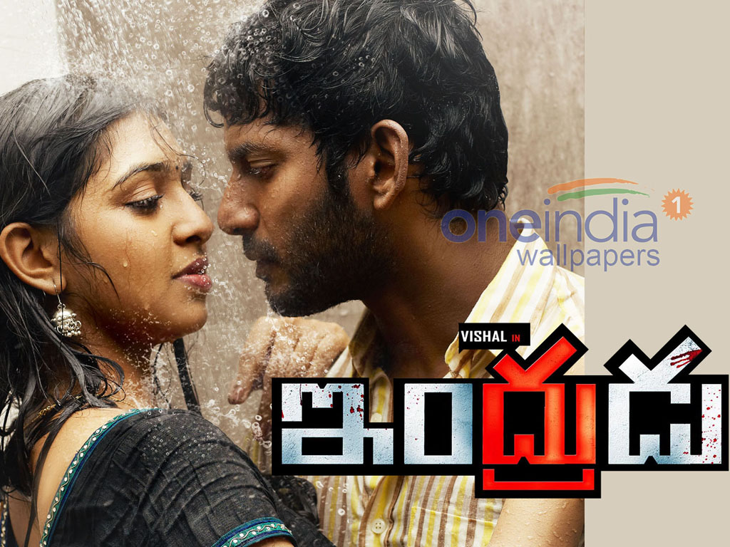 Indrudu HQ Movie Wallpapers | Indrudu HD Movie Wallpapers - 14719 ...