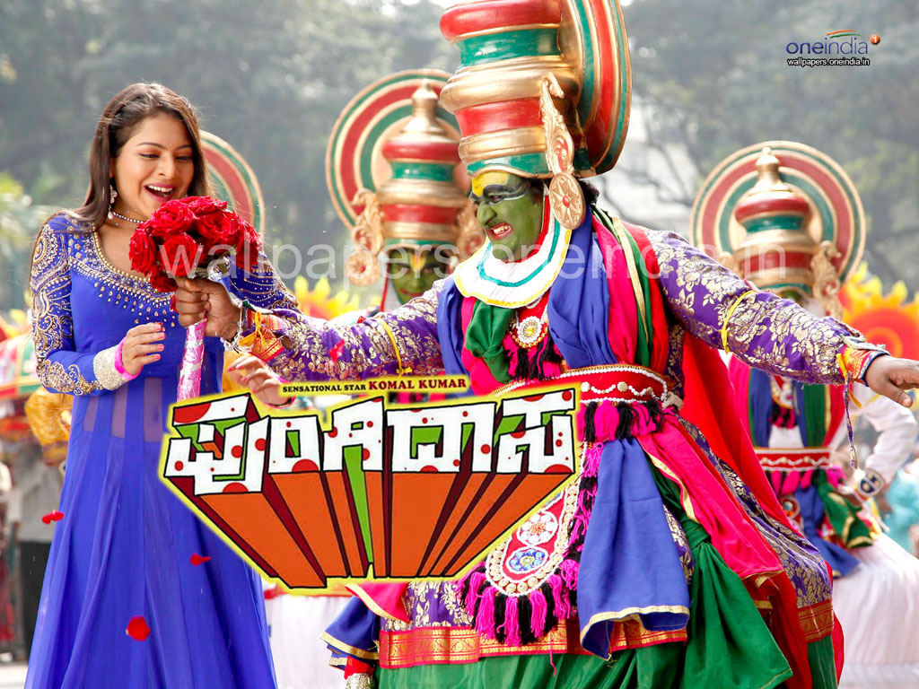 Pungi Daasa HQ Movie Wallpapers | Pungi Daasa HD Movie Wallpapers ...
