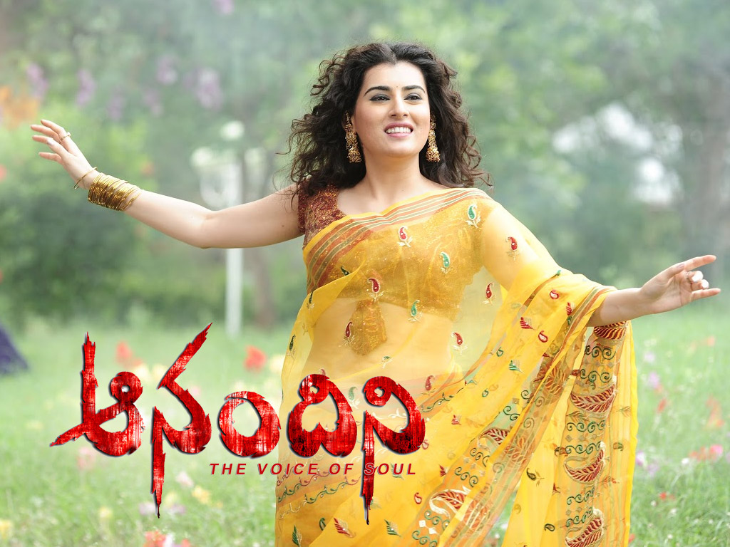 Archana aka Veda Sastry HQ Wallpapers | Archana aka Veda Sastry ...