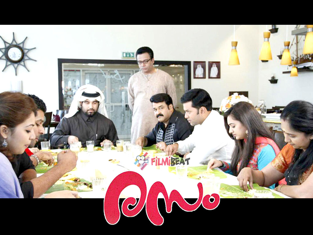 Rasam HQ Movie Wallpapers | Rasam HD Movie Wallpapers - 18352 ...