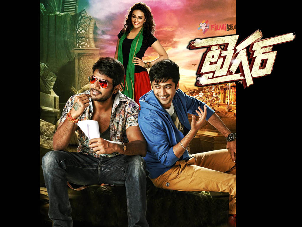 Tiger HQ Movie Wallpapers | Tiger HD Movie Wallpapers - 22333 ...
