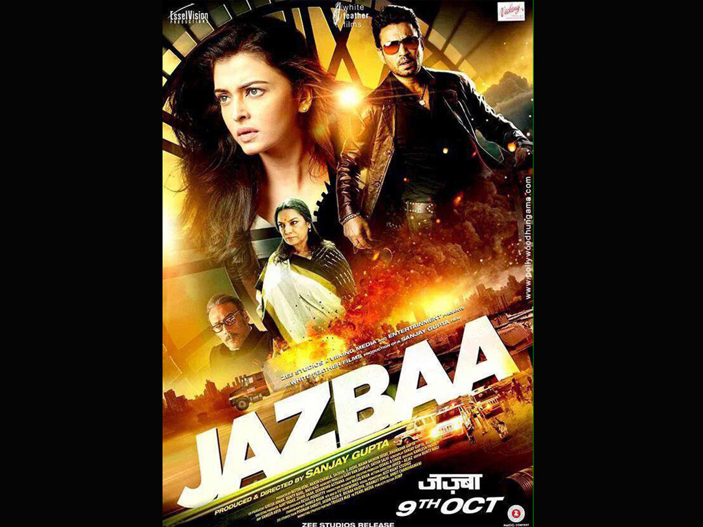 Jazbaa HQ Movie Wallpapers | Jazbaa HD Movie Wallpapers - 24457 ...
