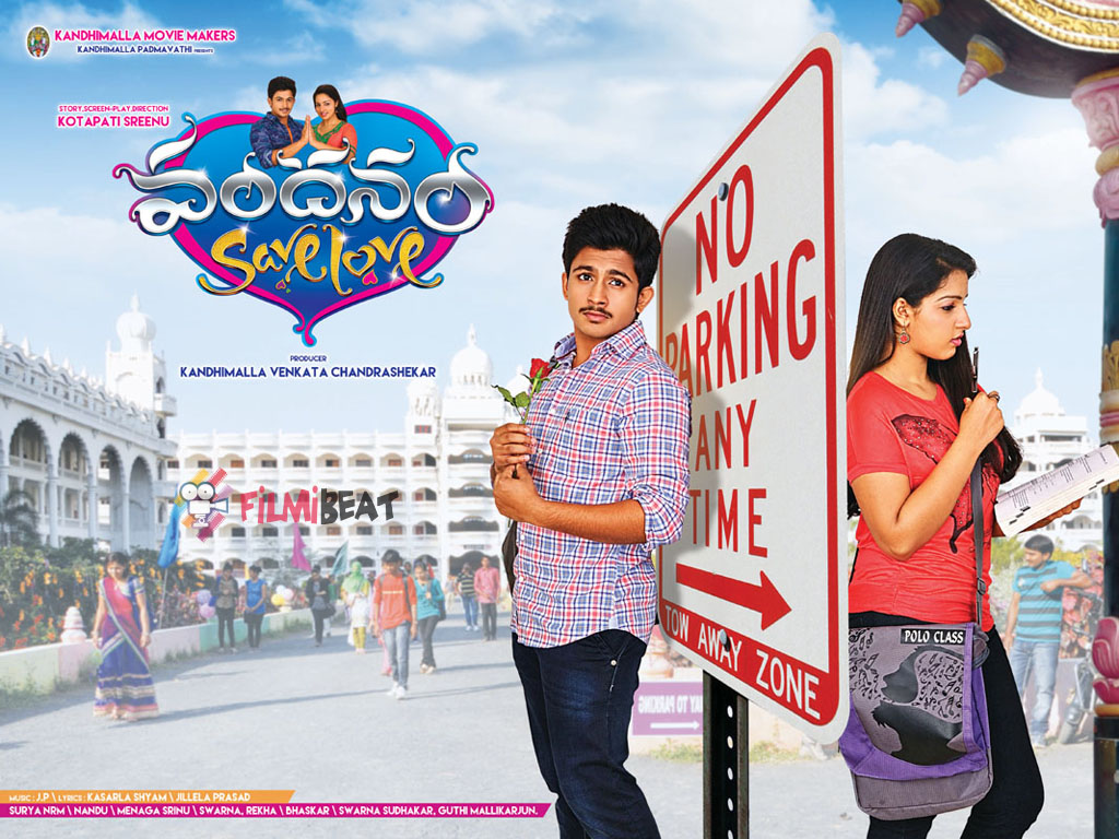 Vandanam HQ Movie Wallpapers | Vandanam HD Movie Wallpapers - 26388 ...
