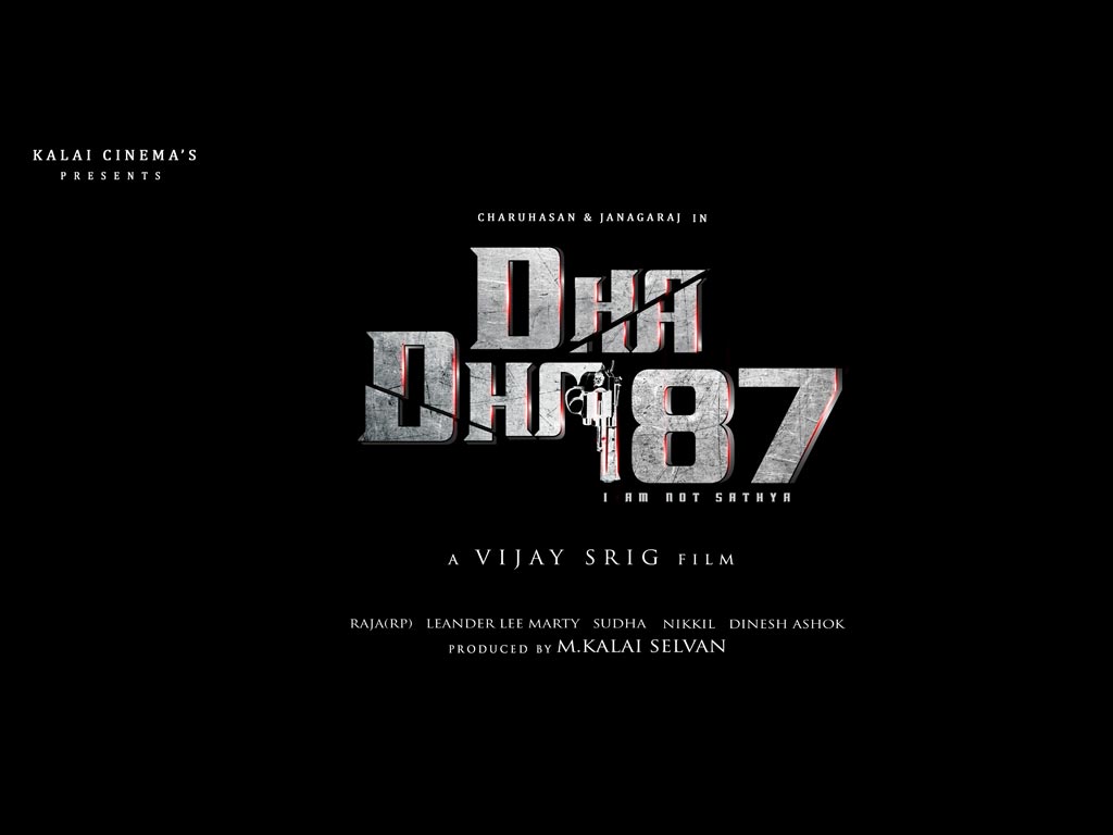 Dhadha HQ Movie Wallpapers | Dhadha HD Movie Wallpapers - 38635 ...