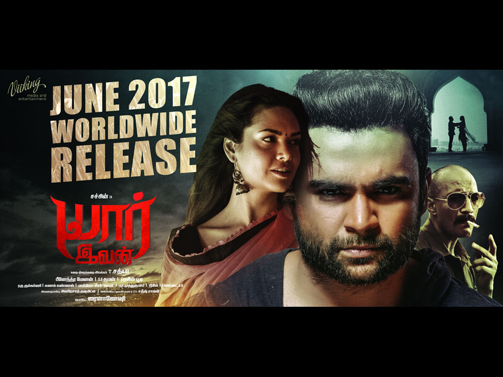 Yaar Ivan HQ Movie Wallpapers | Yaar Ivan HD Movie Wallpapers - 39232 ...