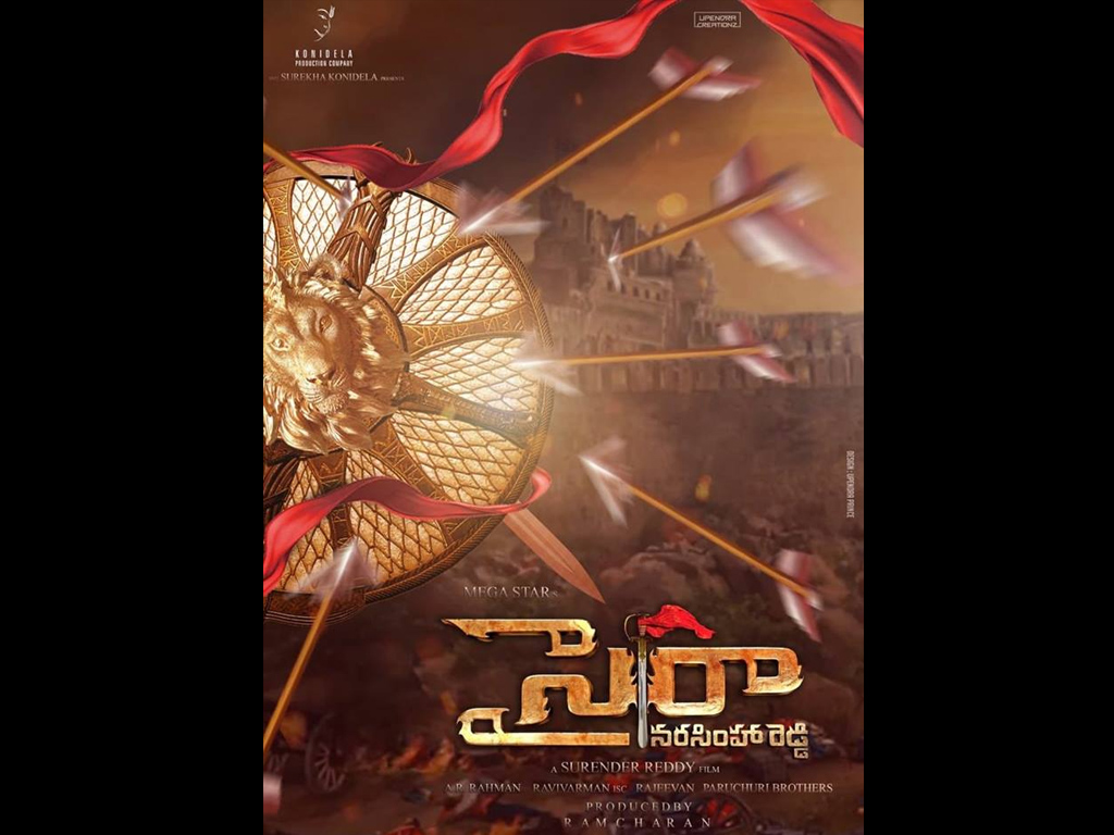 Sye Raa Narasimha Reddy HQ Movie Wallpapers | Sye Raa Narasimha Reddy ...
