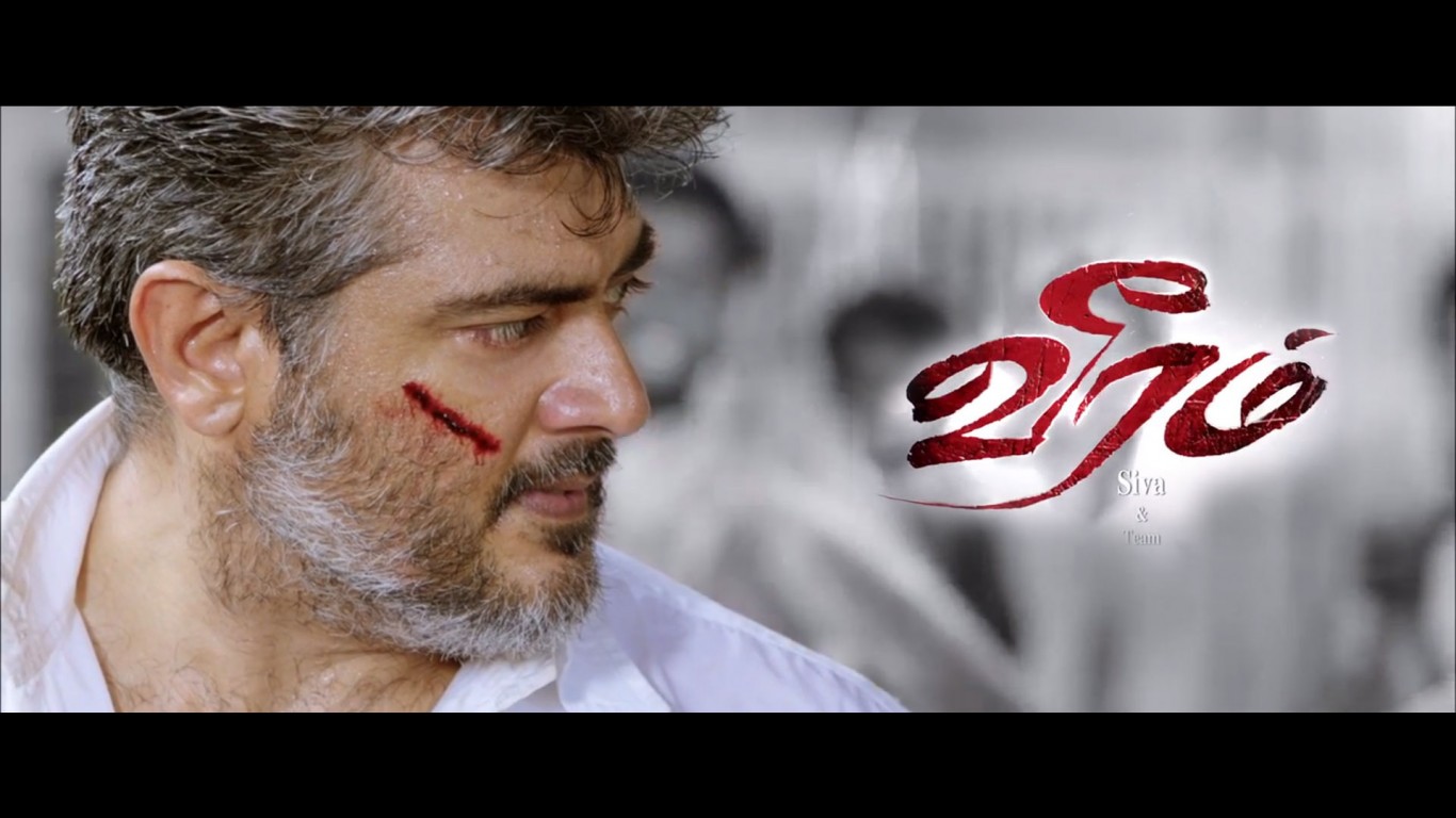 Veeram Ajith Hd Wallpapers