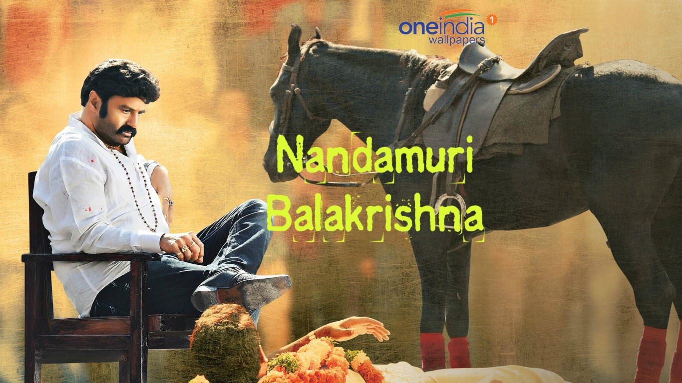 Balakrishna HQ Wallpapers | Balakrishna Wallpapers - 14459 - Oneindia ...