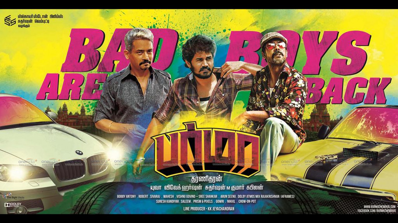 Burma HQ Movie Wallpapers | Burma HD Movie Wallpapers - 14863 ...