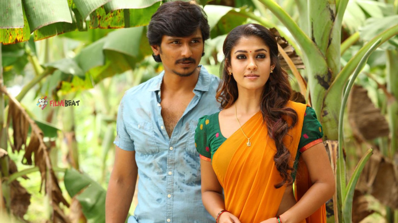 Thirunaal HQ Movie Wallpapers | Thirunaal HD Movie Wallpapers - 22317 ...