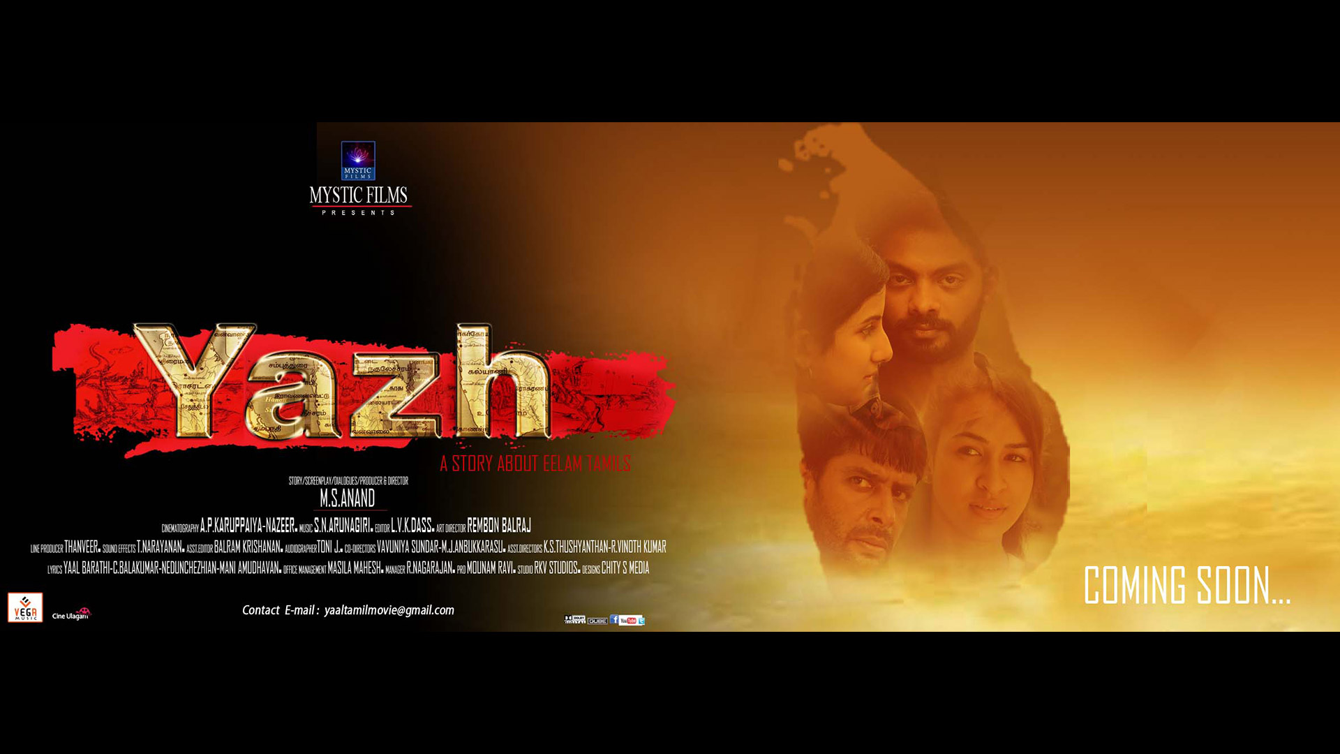 Yazh HQ Movie Wallpapers | Yazh HD Movie Wallpapers - 15805 - Oneindia ...