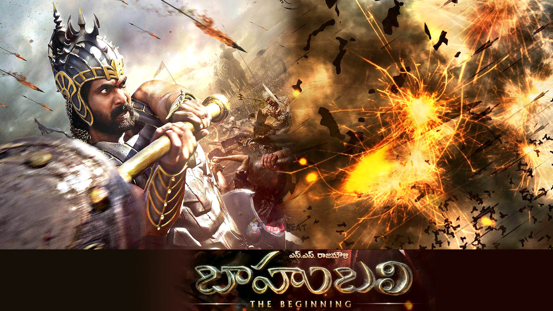 Bahubali HQ Movie Wallpapers | Bahubali HD Movie Wallpapers - 21459 ...