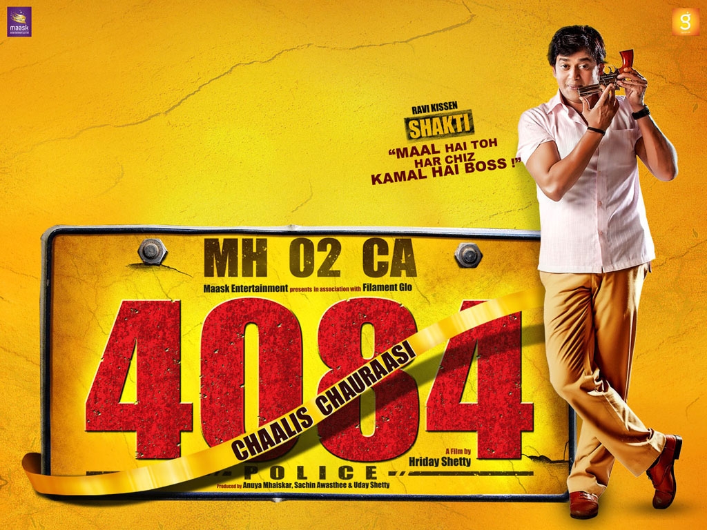 Chaalis Chauraasi HQ Movie Wallpapers | Chaalis Chauraasi HD Movie ...
