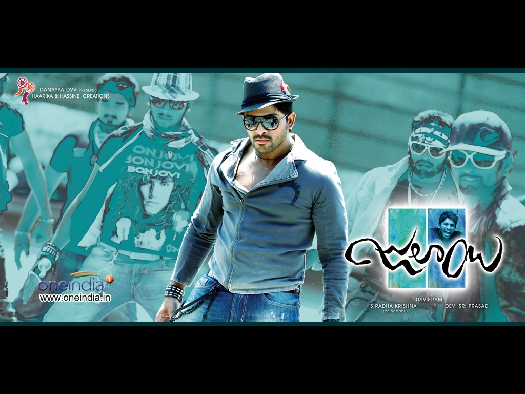 Julayi HQ Movie Wallpapers | Julayi HD Movie Wallpapers - 7375 ...