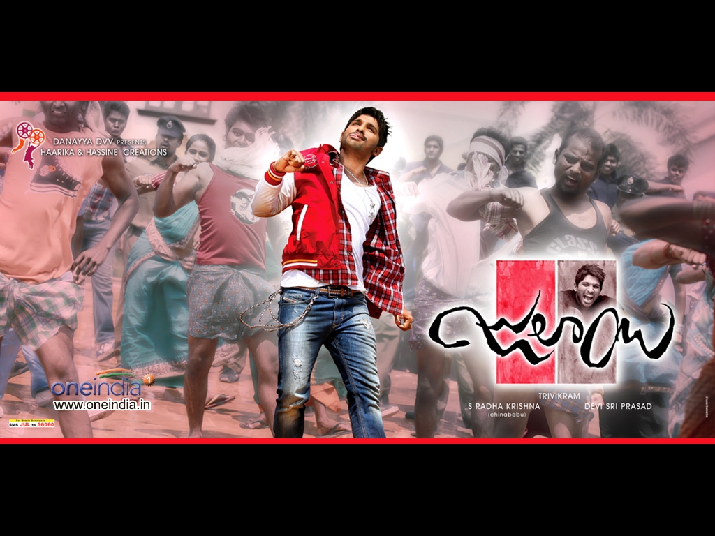 Julayi HQ Movie Wallpapers | Julayi HD Movie Wallpapers - 7375 ...