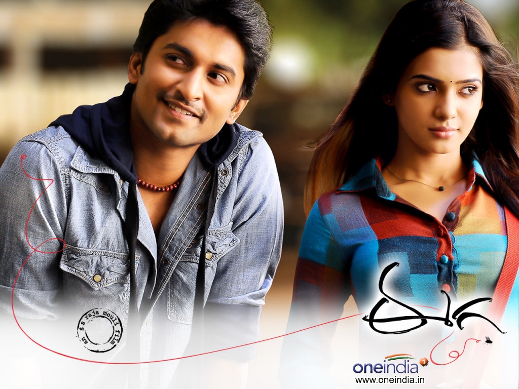 Eega HQ Movie Wallpapers | Eega HD Movie Wallpapers - 7413 - Oneindia ...