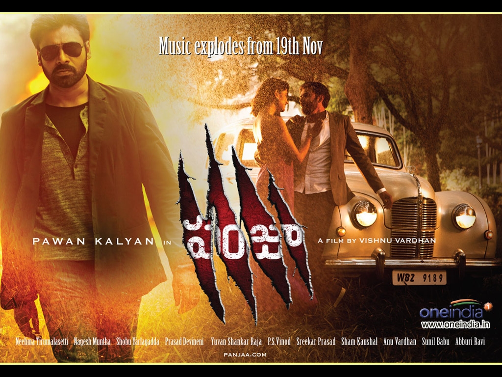 Panjaa HQ Movie Wallpapers | Panjaa HD Movie Wallpapers - 7449 ...