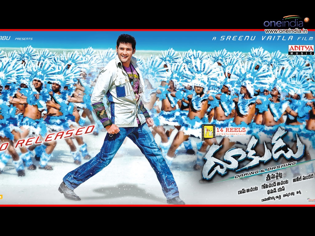 Dookudu HQ Movie Wallpapers | Dookudu HD Movie Wallpapers - 7452 - Oneindia Wallpapers