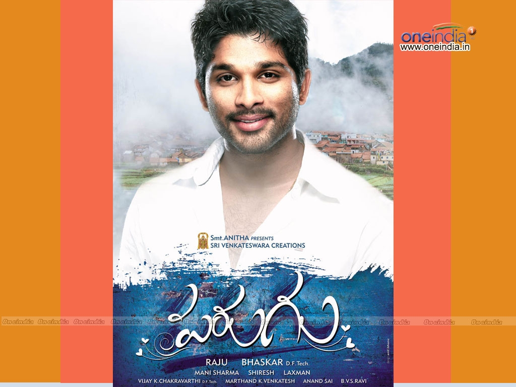 Parugu HQ Movie Wallpapers | Parugu HD Movie Wallpapers - 7620 ...