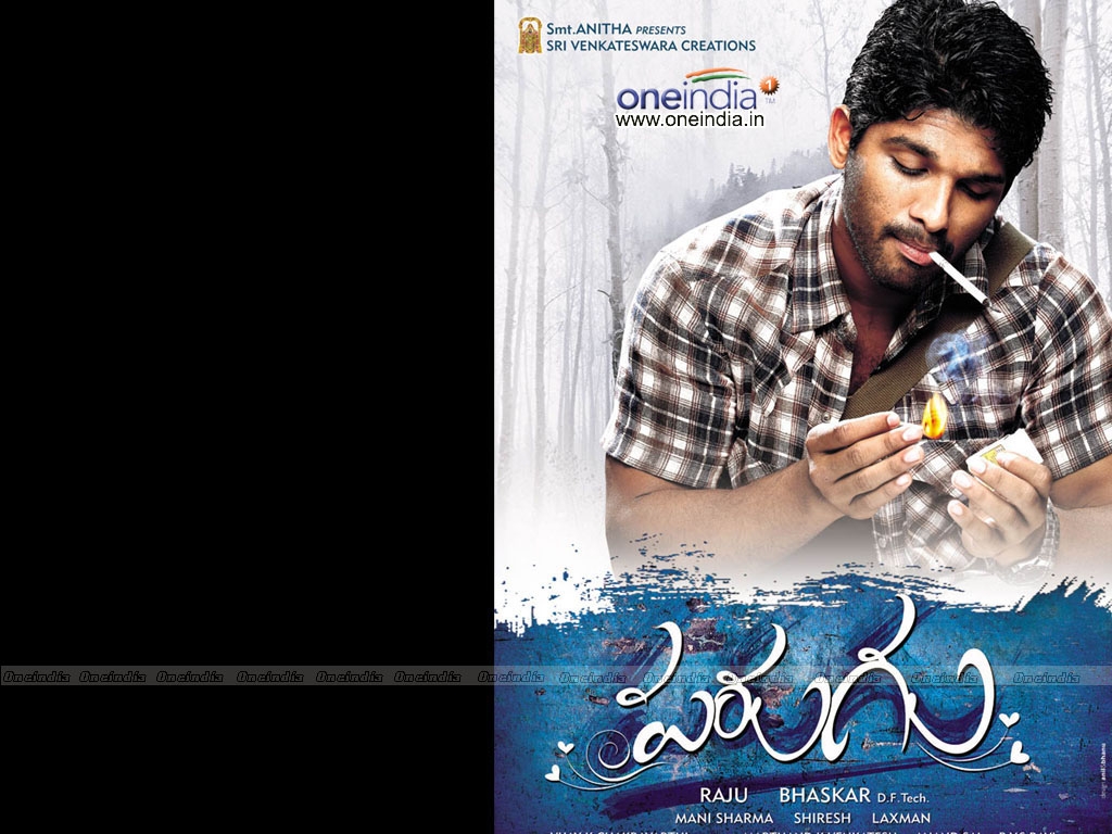Parugu HQ Movie Wallpapers | Parugu HD Movie Wallpapers - 7623 ...