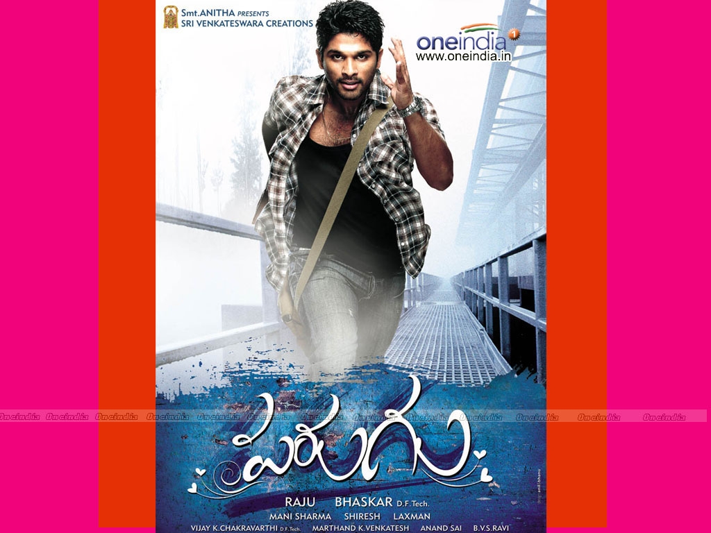 Parugu HQ Movie Wallpapers | Parugu HD Movie Wallpapers - 7624 ...