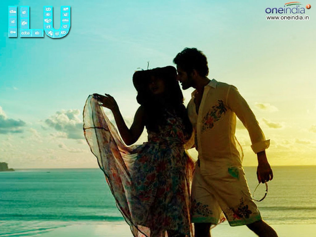 ILU HQ Movie Wallpapers | ILU HD Movie Wallpapers - 7734 - Oneindia ...