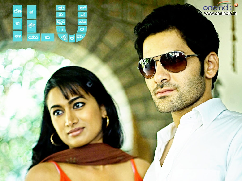 ILU HQ Movie Wallpapers | ILU HD Movie Wallpapers - 7735 - Oneindia ...