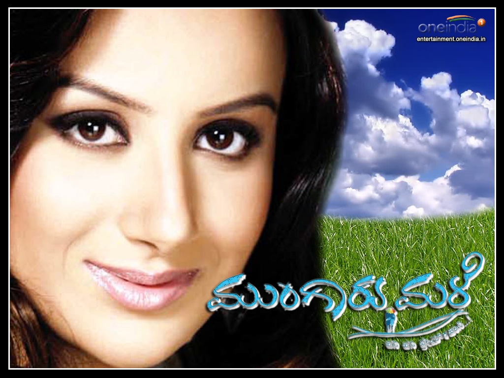 Mungaru Male HQ Movie Wallpapers | Mungaru Male HD Movie Wallpapers ...