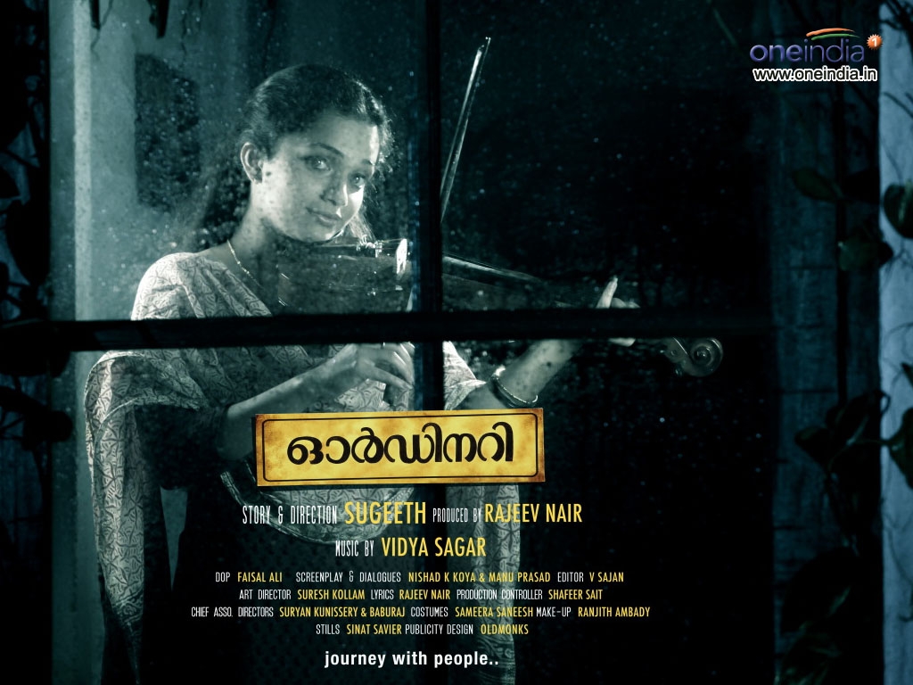 Ordinary HQ Movie Wallpapers | Ordinary HD Movie Wallpapers - 9356 ...