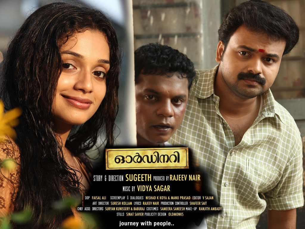 Ordinary HQ Movie Wallpapers | Ordinary HD Movie Wallpapers - 9357 ...