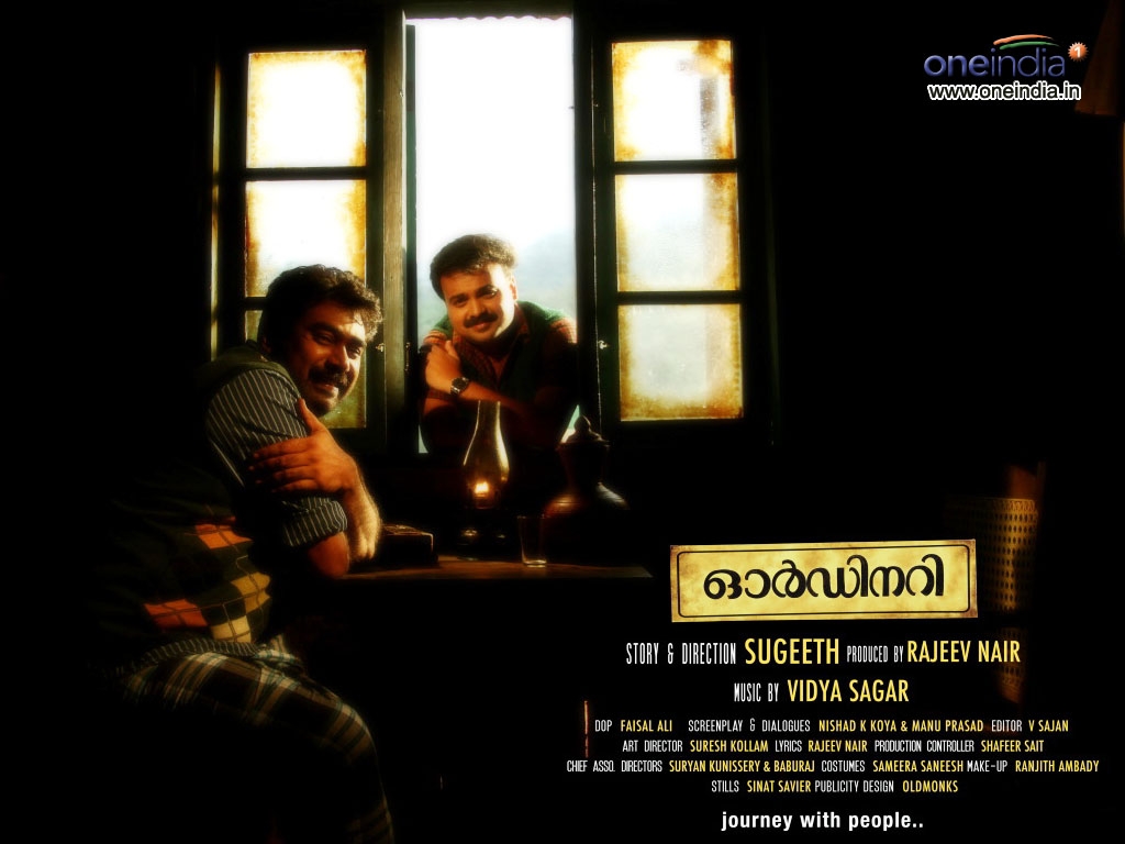 Ordinary HQ Movie Wallpapers | Ordinary HD Movie Wallpapers - 9358 ...
