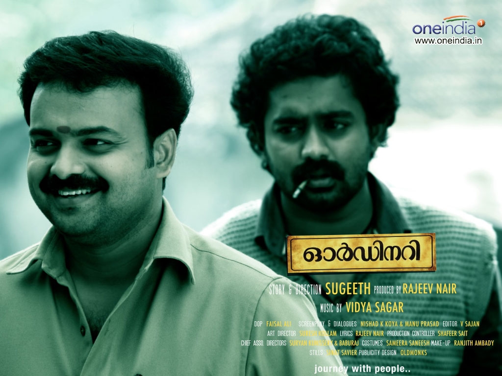 Ordinary HQ Movie Wallpapers | Ordinary HD Movie Wallpapers - 9359 ...