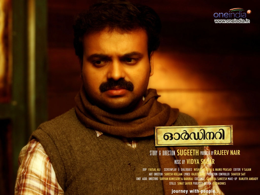 Ordinary HQ Movie Wallpapers | Ordinary HD Movie Wallpapers - 9362 ...