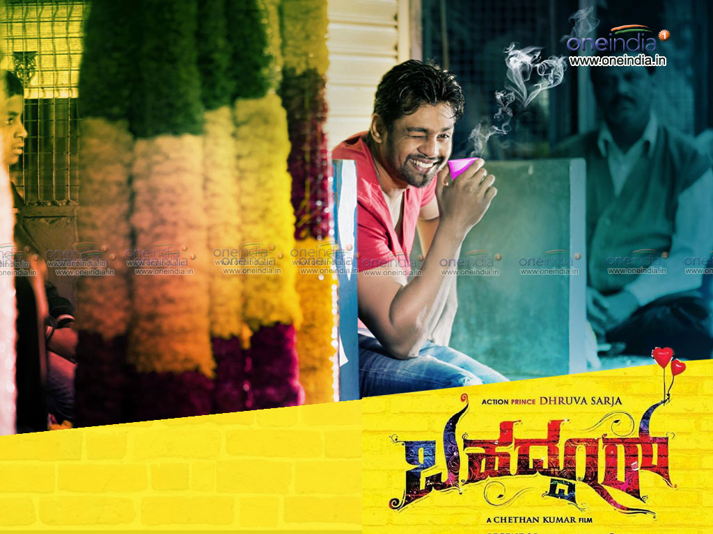 Bahaddur HQ Movie Wallpapers | Bahaddur HD Movie Wallpapers - 9591 ...