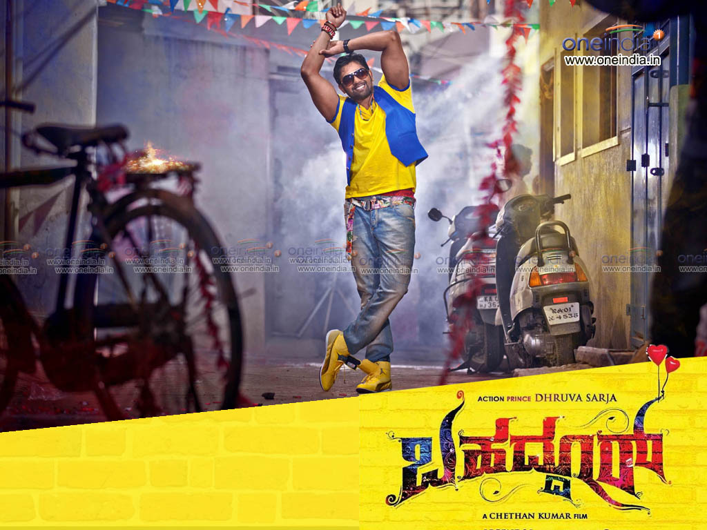 Bahaddur HQ Movie Wallpapers | Bahaddur HD Movie Wallpapers - 9594 ...