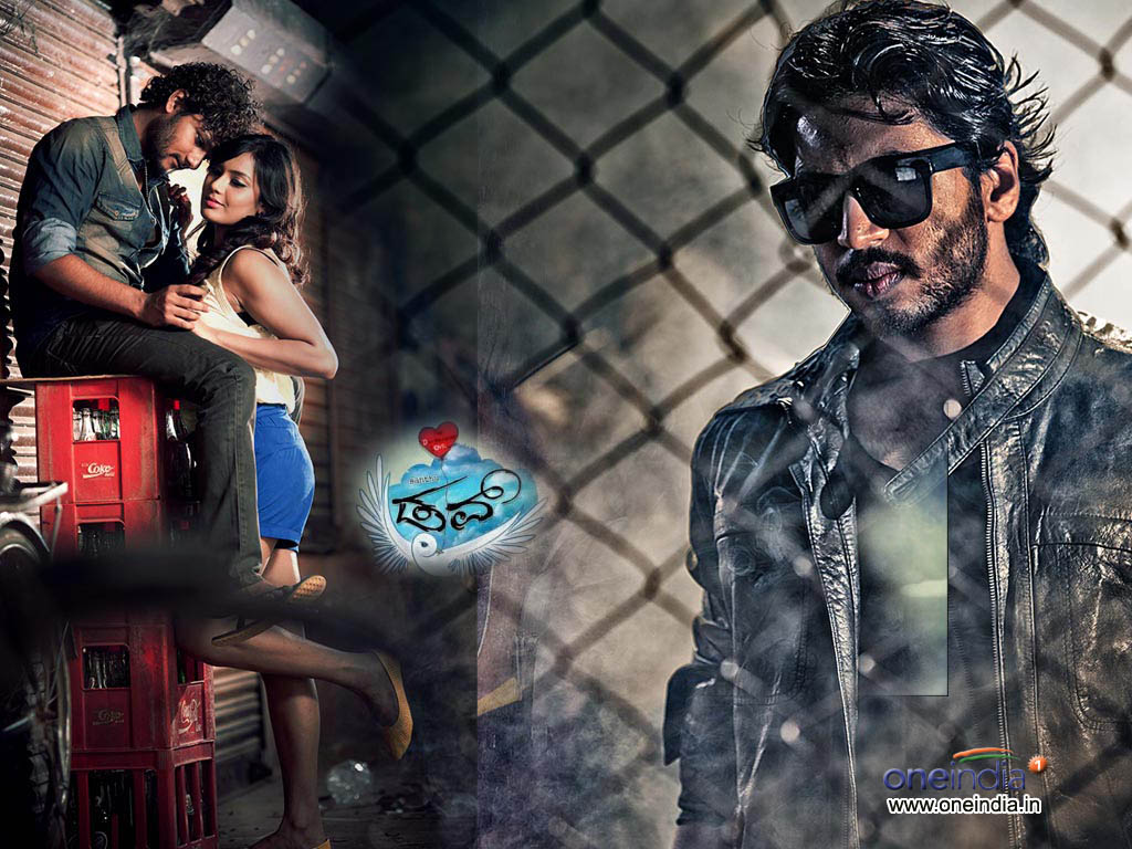 Dove HQ Movie Wallpapers | Dove HD Movie Wallpapers - 9520 - Oneindia ...