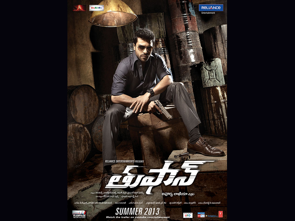Thoofan HQ Movie Wallpapers | Thoofan HD Movie Wallpapers - 9549 ...