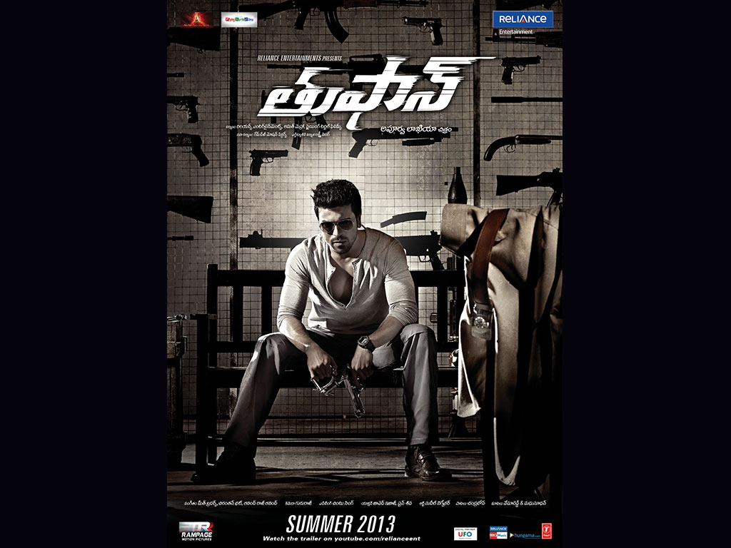 Thoofan HQ Movie Wallpapers | Thoofan HD Movie Wallpapers - 9550 ...