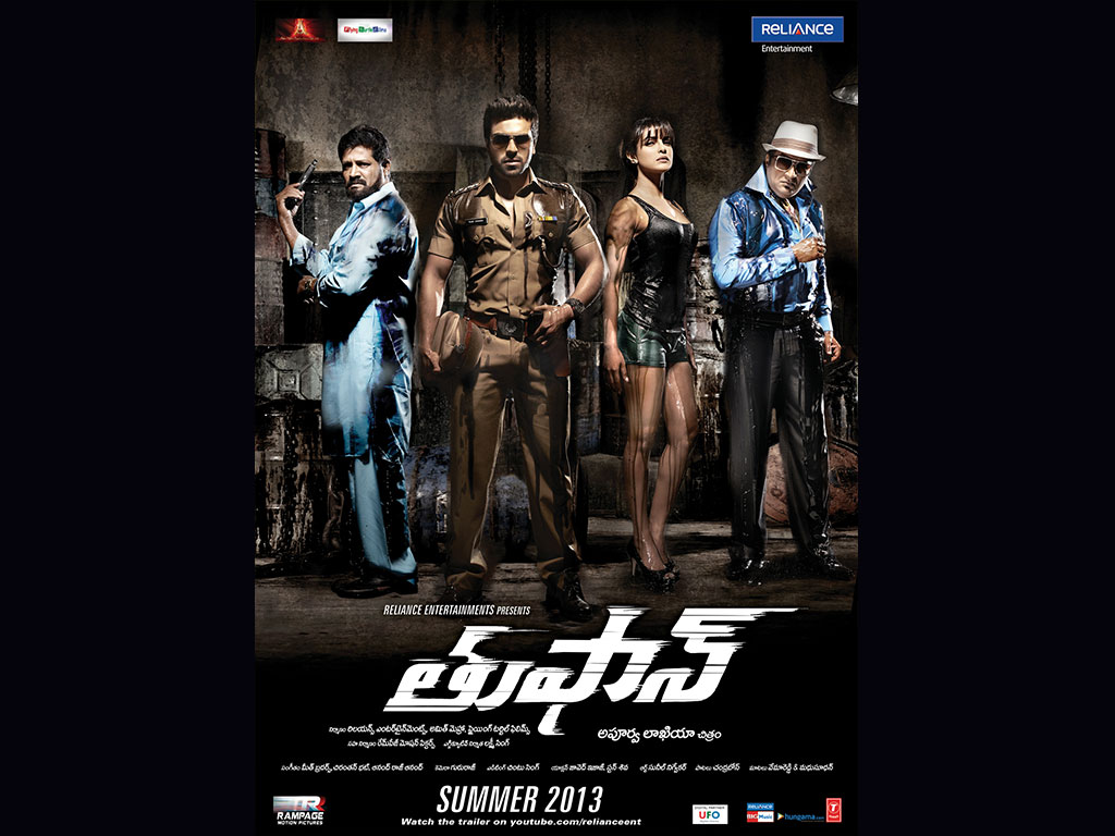 Thoofan HQ Movie Wallpapers | Thoofan HD Movie Wallpapers - 9553 ...