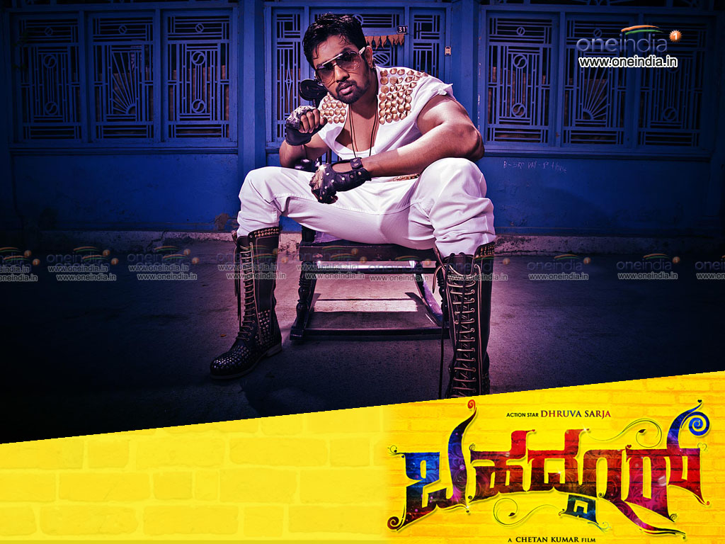 Bahaddur HQ Movie Wallpapers | Bahaddur HD Movie Wallpapers - 11239 ...
