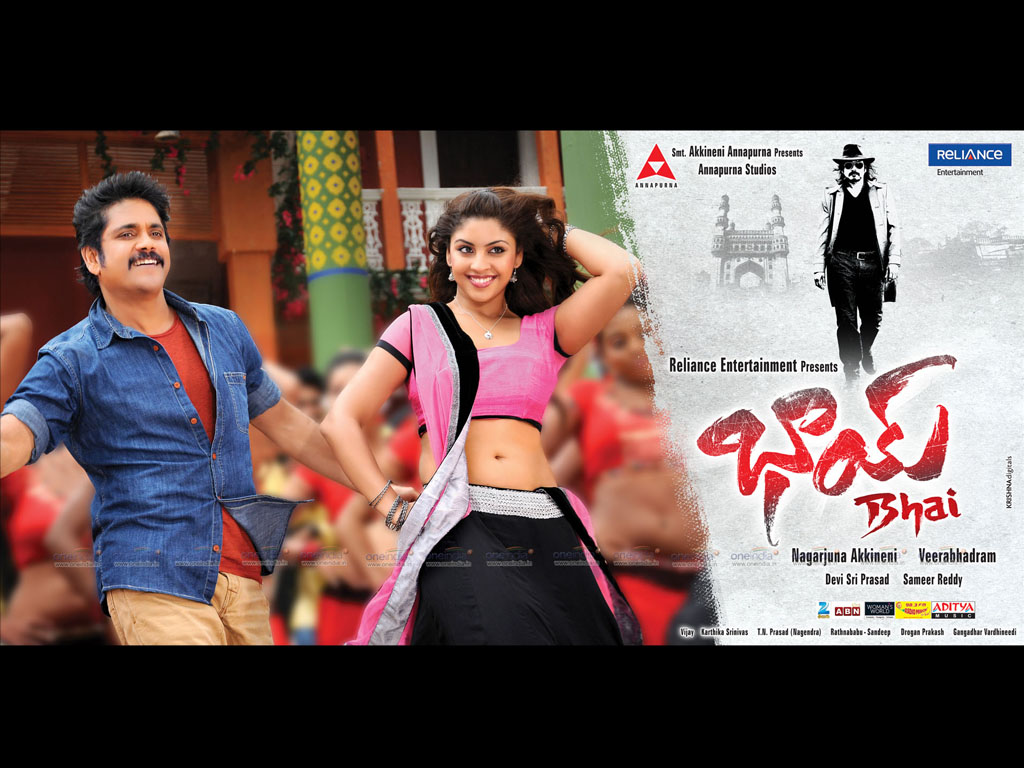 Bhai HQ Movie Wallpapers | Bhai HD Movie Wallpapers - 12014 - Oneindia ...