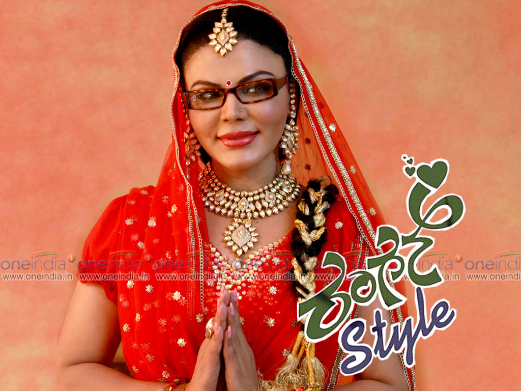 Rangan Style HQ Movie Wallpapers | Rangan Style HD Movie Wallpapers ...