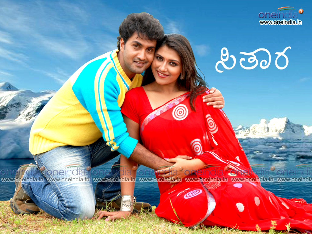Sithara HQ Movie Wallpapers | Sithara HD Movie Wallpapers - 11547 ...