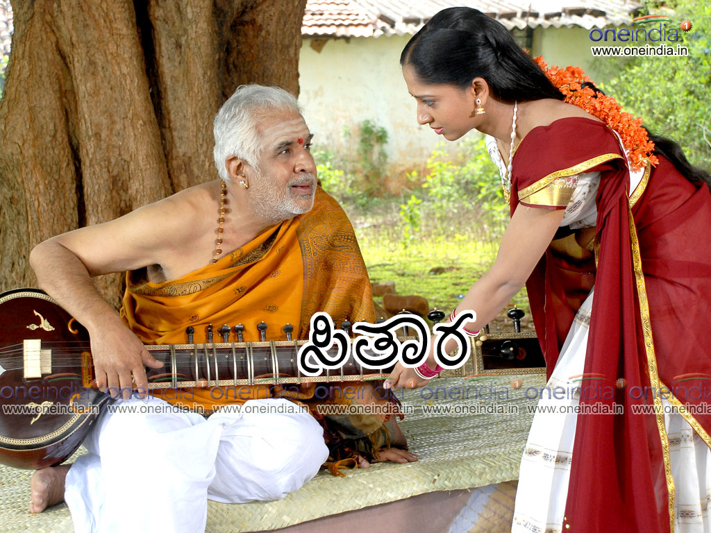 Sithara HQ Movie Wallpapers | Sithara HD Movie Wallpapers - 11549 ...