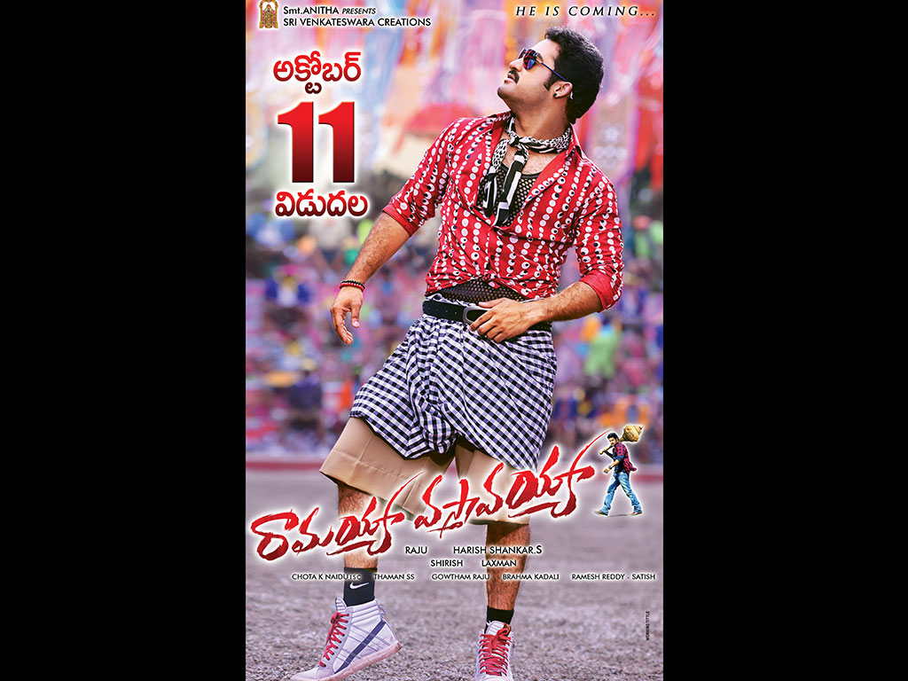 Ramayya Vastavayya HQ Movie Wallpapers | Ramayya Vastavayya HD Movie ...