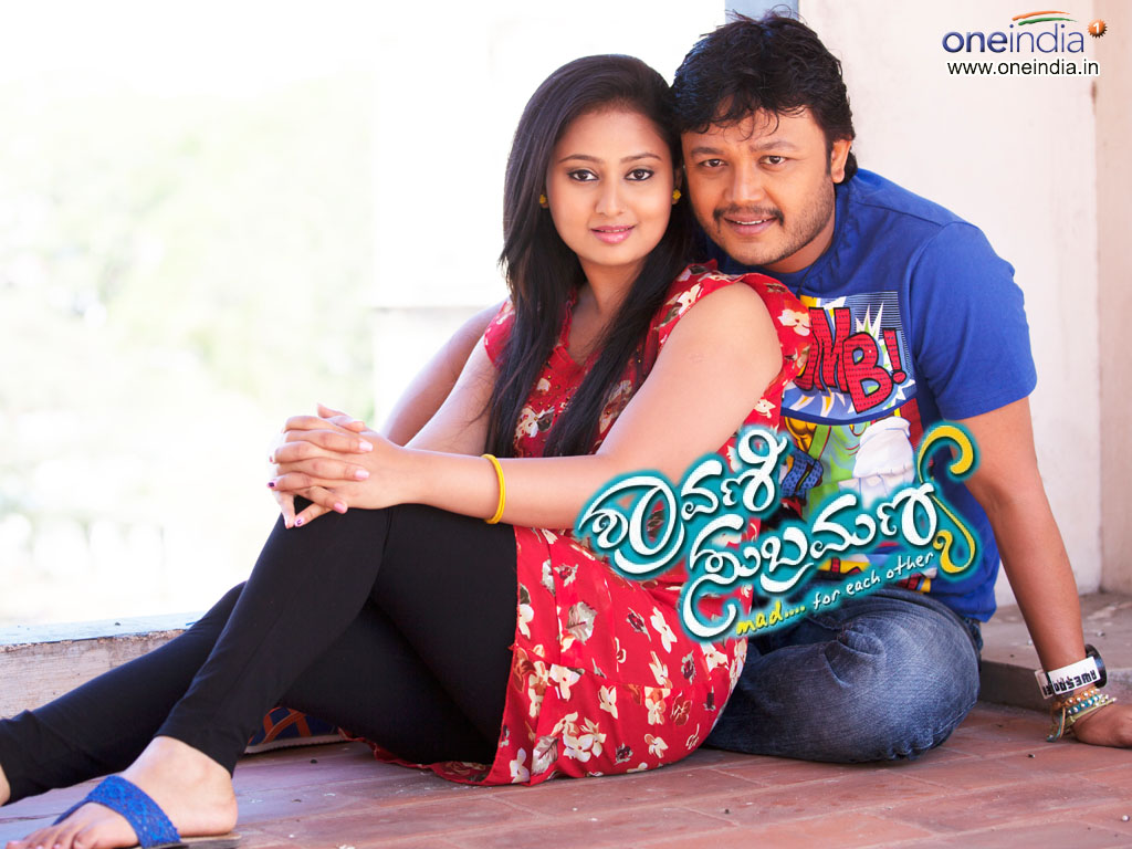 Sravani Subramanya HQ Movie Wallpapers | Sravani Subramanya HD Movie ...
